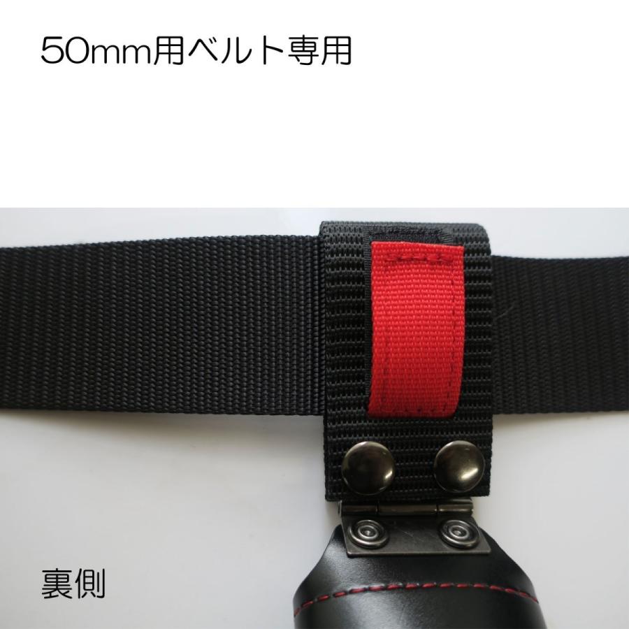 SK11 着脱式 カッター差し STH2-8 工具差し 作業工具 :STH2-8:創業1968年 鳶蕨上田 公式ショップ - 通販 - Yahoo!ショッピング