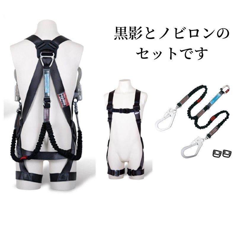 藤井電工 ツヨロン TH-504 ランヤード付き Mサイズ : 創業1968年 鳶蕨上田 公式ショップ - 通販 - Yahoo!ショッピング