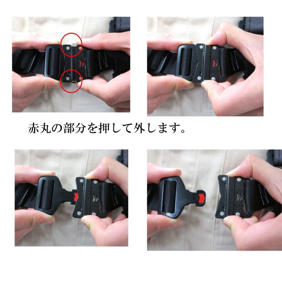 藤井電工 ツヨロン TH-504 ランヤード付き Mサイズ : 創業1968年 鳶蕨上田 公式ショップ - 通販 - Yahoo!ショッピング