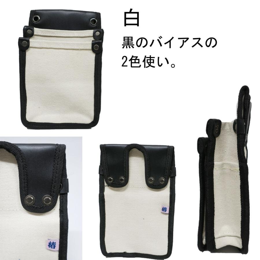 椿モデル 帆布腰袋 TKC-05 小 作業工具 : 創業1968年 鳶蕨上田 公式ショップ - 通販 - Yahoo!ショッピング