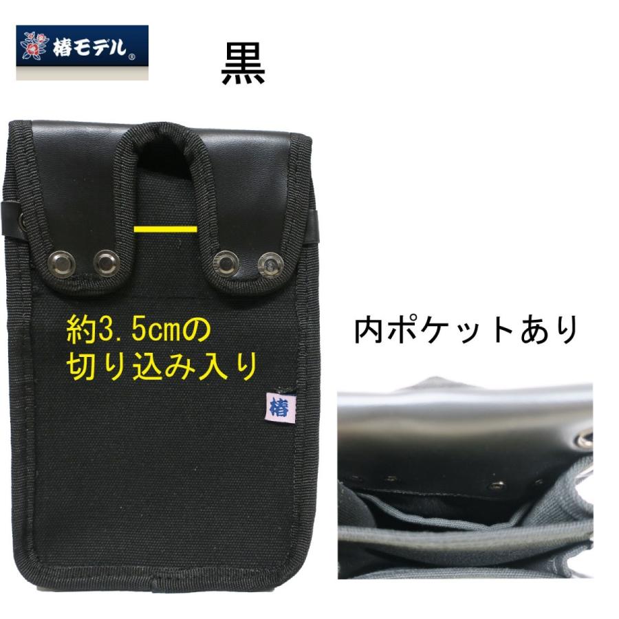 椿モデル 帆布腰袋 TKC-05 小 作業工具 : 創業1968年 鳶蕨上田 公式ショップ - 通販 - Yahoo!ショッピング
