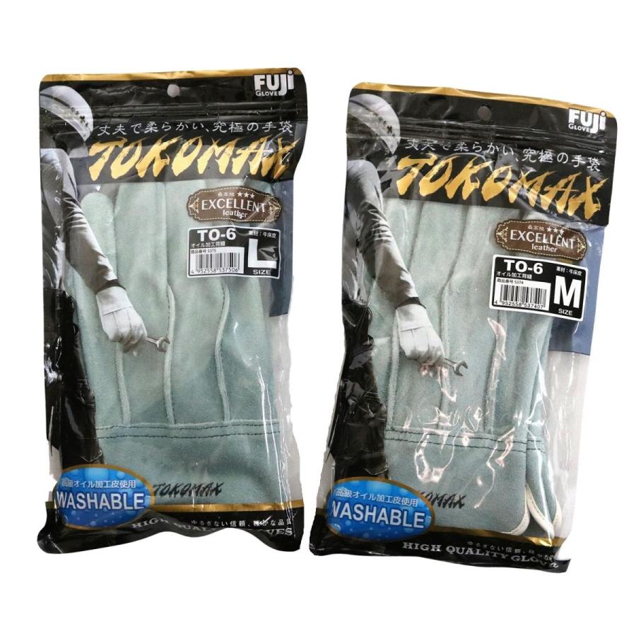 トコマックス TOKOMAX TO-6 富士グローブ丈夫で柔らかい究極の手袋 皮手 : to6 : 創業1968年 鳶蕨上田 公式ショップ ...