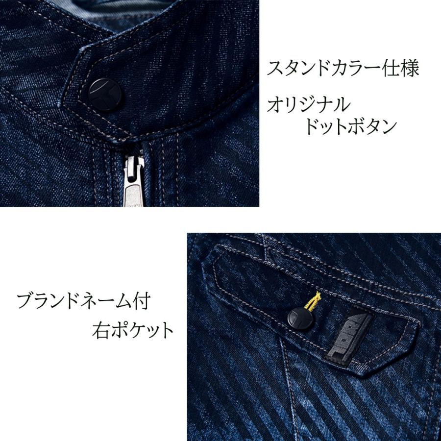 寅壱 作業着 限定 デニム 蛇腹ライダース ジャケットストライプ 寅壱 作業着 限定 デニム 蛇腹ライダース ジャケットストライプ
