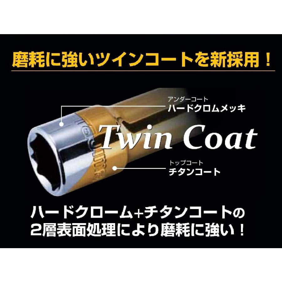 TAJIMA タジマ SDソケット12mm 6角 :tsk-sd12-6k:創業1968年 鳶蕨上田 公式ショップ - 通販 - Yahoo!ショッピング