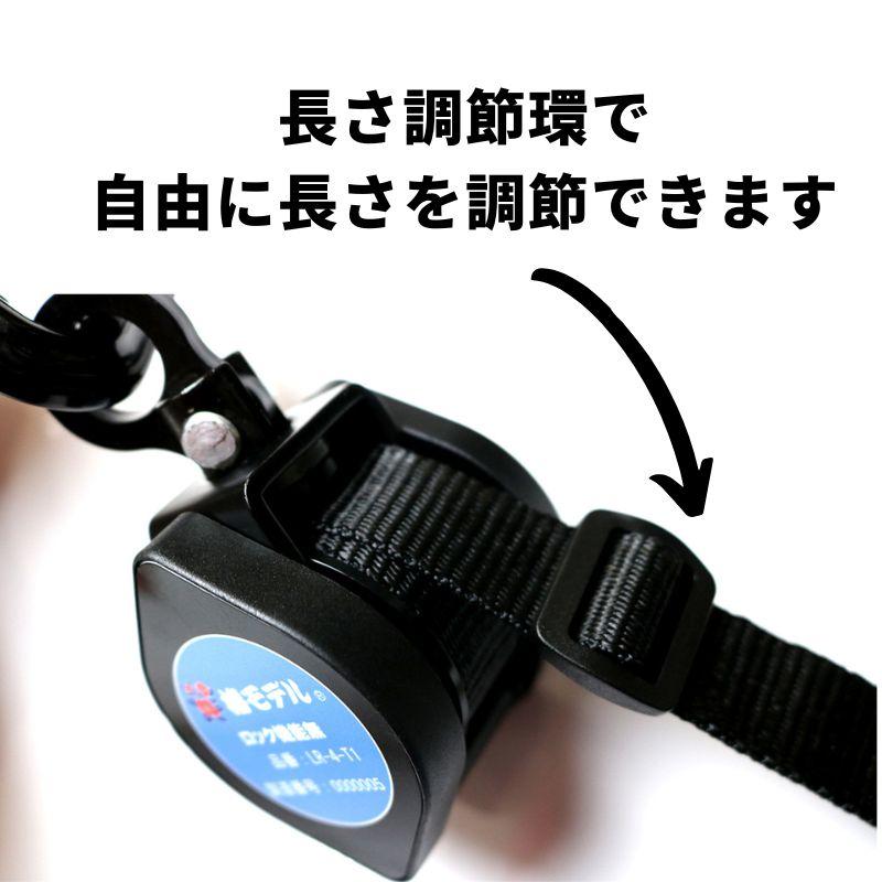 椿モデル ハーネス 安全帯 ランヤード 2丁掛け 巻き取り式 セット 新規格 墜落制止用器具 LR4-T1 : 創業1968年 鳶蕨上田 公式ショップ - 通販 - Yahoo!ショッピング