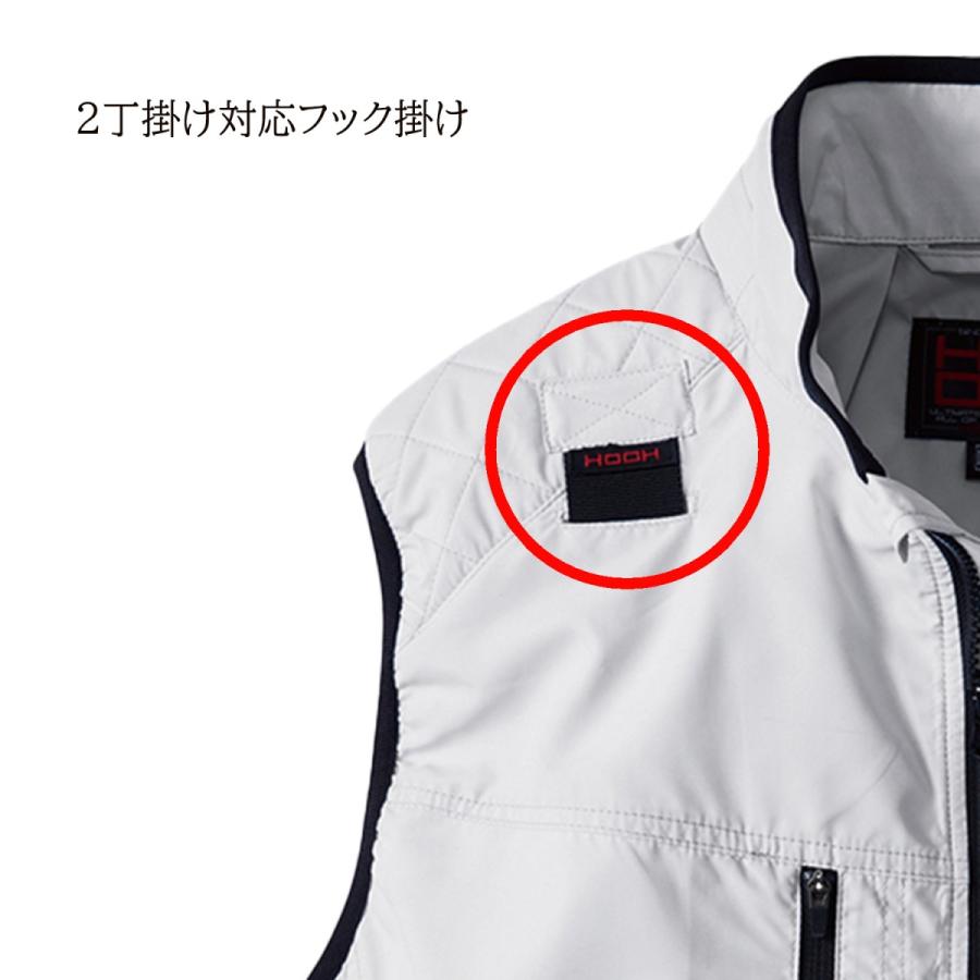 HOOH フルハーネス対応冷感ベスト V5599 : 創業1968年 鳶蕨上田 公式ショップ - 通販 - Yahoo!ショッピング