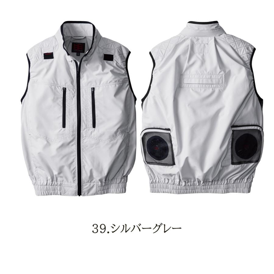 HOOH フルハーネス対応冷感ベスト V5599 : 創業1968年 鳶蕨上田 公式ショップ - 通販 - Yahoo!ショッピング