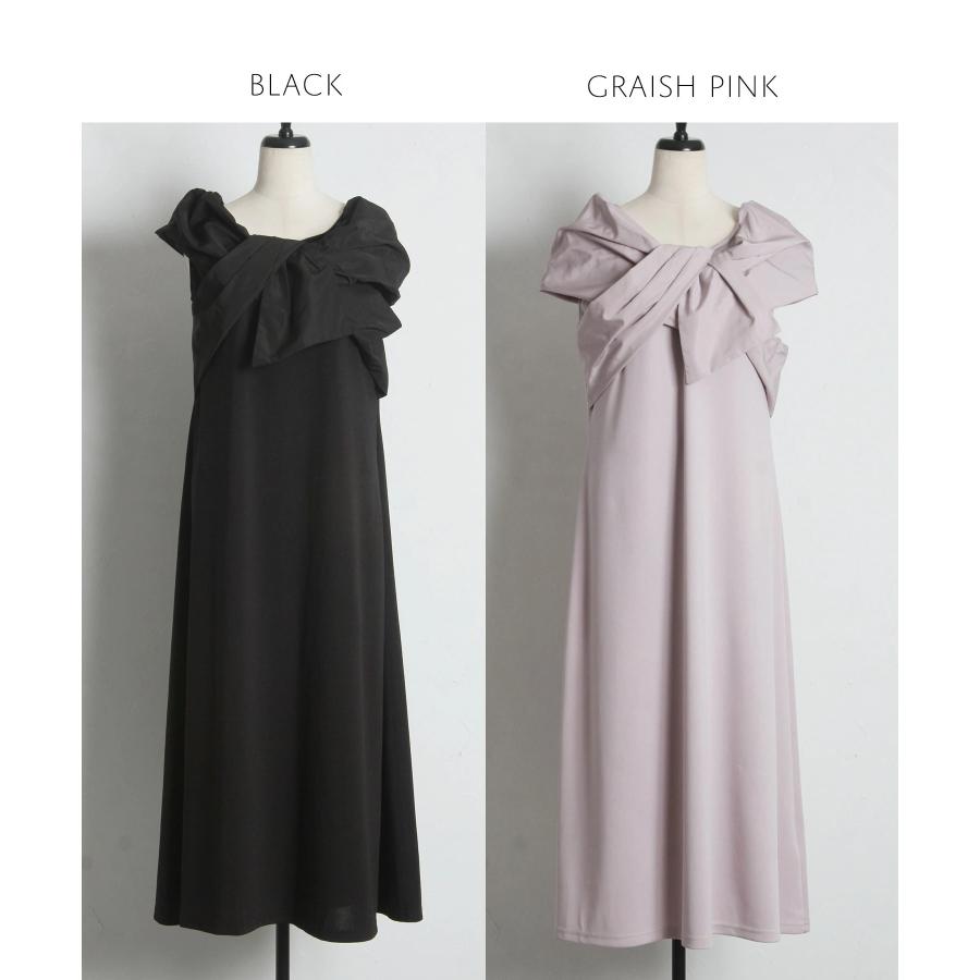 tocco closet（トッコ クローゼット） ひんやり接触冷感♪オフショル風リボンデザインワンピース : tocco closet ...
