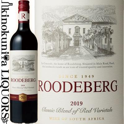 KWV ルーデバーグ レッド [2022] 赤ワイン フルボディ 750ml / 南アフリカ共和国 WO 西ケープ州 Roodeberg ...
