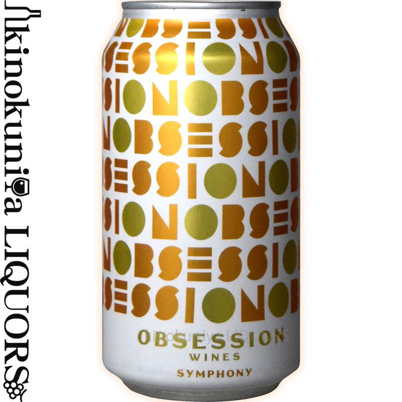 アイアンストーン ヴィンヤード オブセッション シンフォニー [2020] 白ワイン やや辛口 375ml アメリカ Ironstone ...