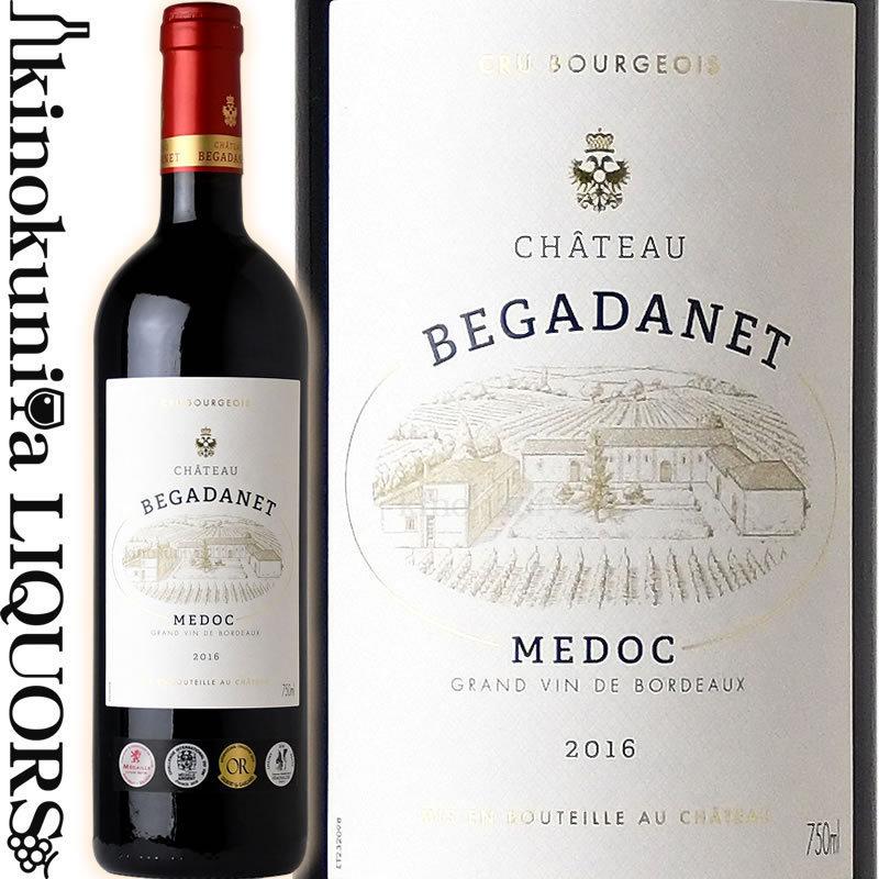 シャトー ベガダネ [2016] 赤ワイン フルボディ 750ml フランス ボルドー メドック クリュ ブルジョワ CHATEAU ...