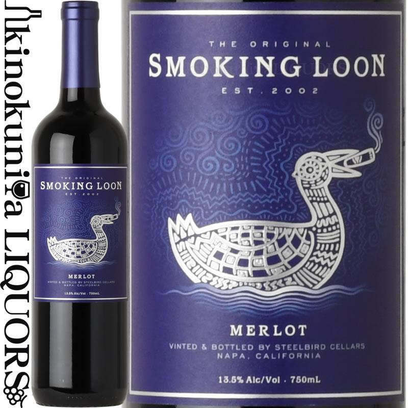 スモーキング ルーン メルロ カリフォルニア [2015] 赤ワイン ミディアムボディ 750ml アメリカ Smoking Loon ...