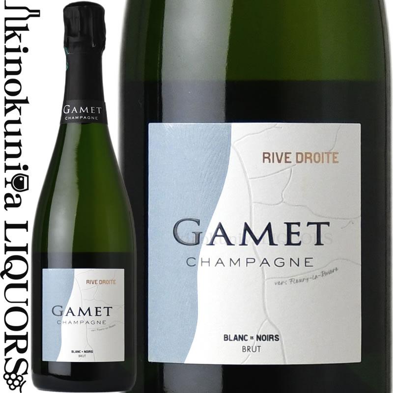 フィリップ ガメ ブリュット セレクション ブラン ド ノワール [NV] スパークリングワイン 白 辛口 750ml フランス ...