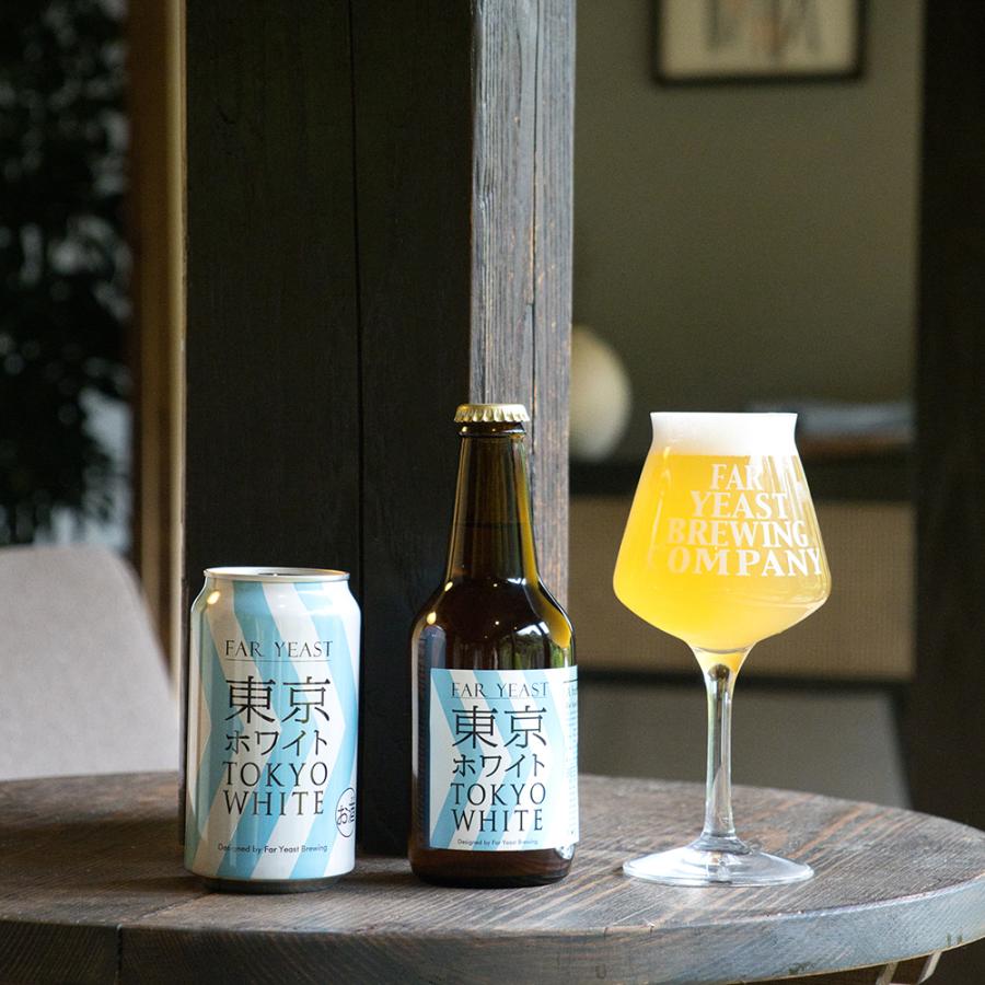 Tokyo White 東京ホワイト 330ml[T10] : 健康美食計画 - 通販 - Yahoo!ショッピング