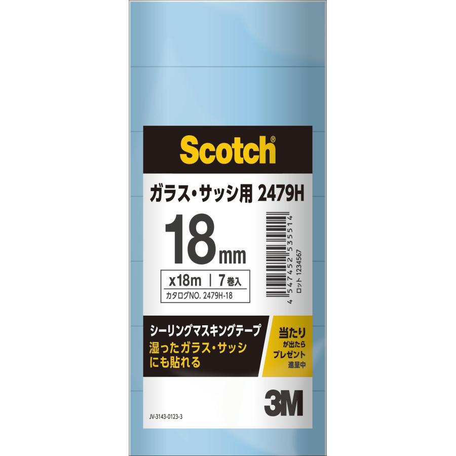 3M スコッチシーリングマスキングテープ ガラス サッシ18mm×18m 7巻 2479H-18 : tocos shop - 通販 - Yahoo!ショッピング