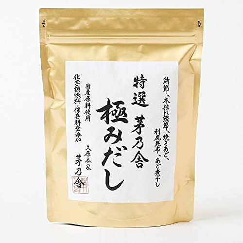 【特選 茅乃舎 極みだし】茅乃舎だし 8g×12袋 96g : tocos shop - 通販 - Yahoo!ショッピング