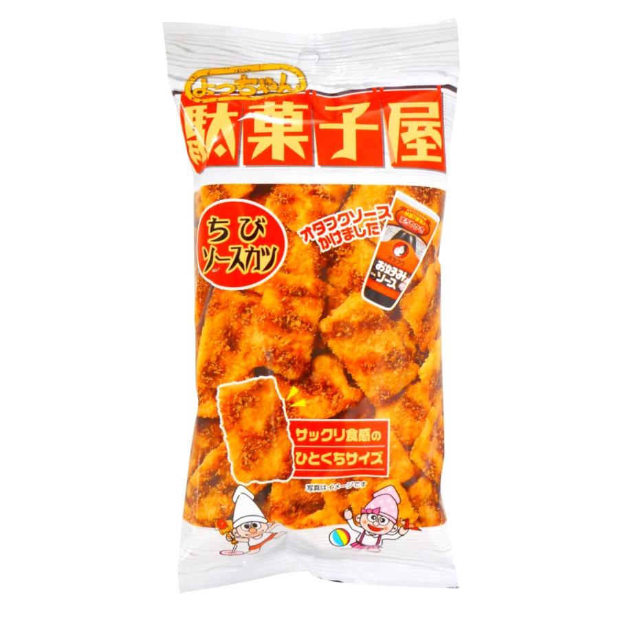 よっちゃん食品工業 駄菓子屋ちびソースカツ 47g×10袋 : 2022yr12mt18daywq069ic09syv2f8y : tocos shop - 通販 - Yahoo!ショッピング