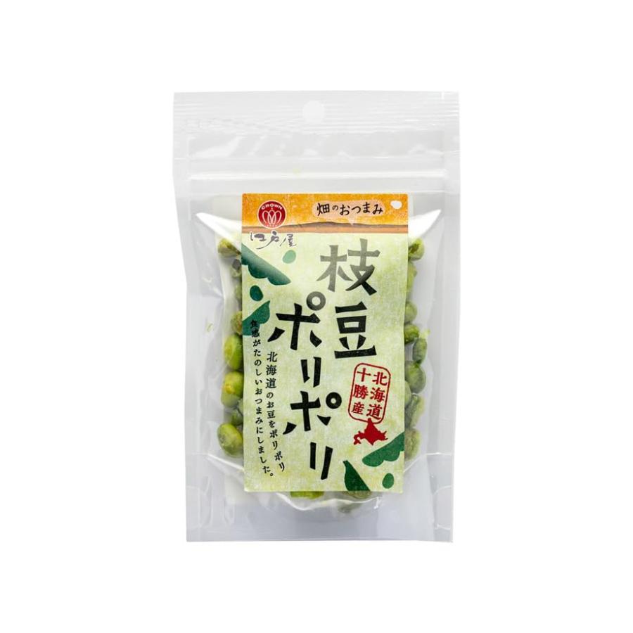 江戸屋 枝豆ポリポリ 21g : 2022yr12mt18daywq069ic0cg1mvtgf : tocos shop - 通販 - Yahoo!ショッピング