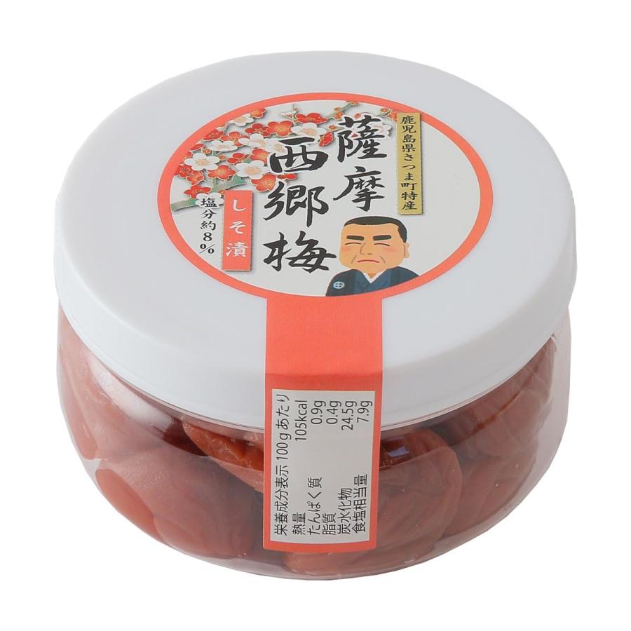 [薩摩西郷梅生産組合] 薩摩西郷梅 しそ漬 170g : tocos shop - 通販 - Yahoo!ショッピング