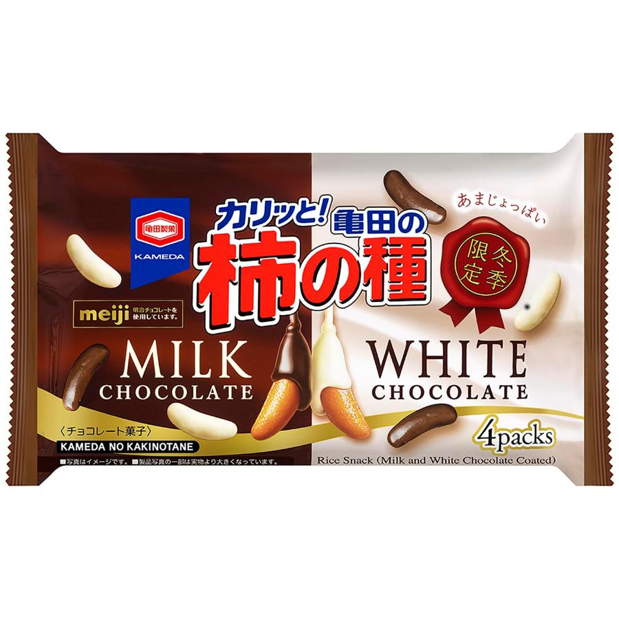 亀田製菓 亀田の柿の種ミルクチョコ＆ホワイトチョコ 73g×12袋 : 2022yr12mt18daywq069ic0dkjbc34c : tocos shop - 通販 - Yahoo!ショッピング