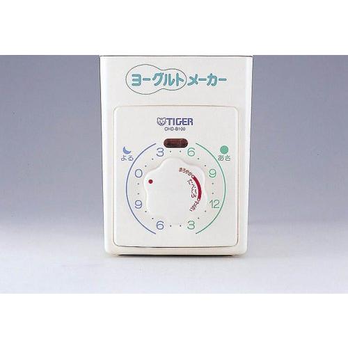タイガー ヨーグルトメーカー ホワイト CHD-B100-W :B0000C98BY:tocotoco358 - 通販 - Yahoo!ショッピング