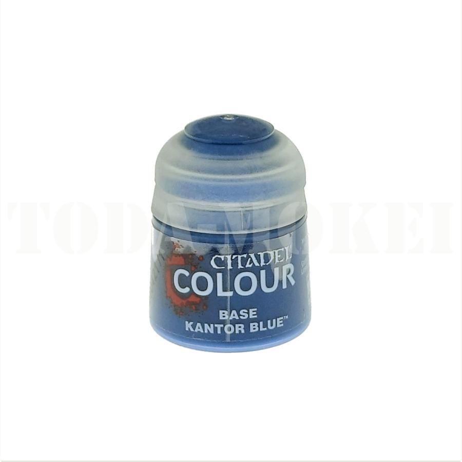 CITADEL COLOUR 21-07 BASE:KANTOR BLUE (12ML) シタデルカラー ニ1 : とだ模型 Yahoo!店 ...