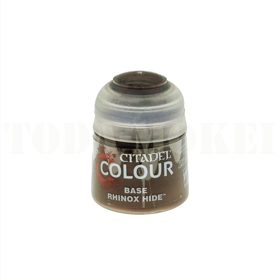CITADEL COLOUR 21-22 BASE:RHINOX HIDE (12ML) シタデルカラー ホ2 : とだ模型 Yahoo!店 ...