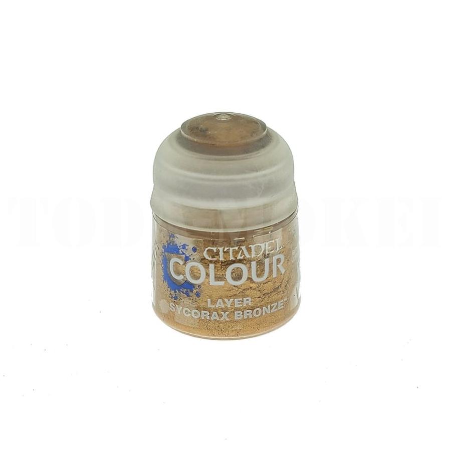 CITADEL COLOUR 22-64 LAYER:SYCORAX BRONZE シタデルカラー ヲ8 : とだ模型 Yahoo!店 ...