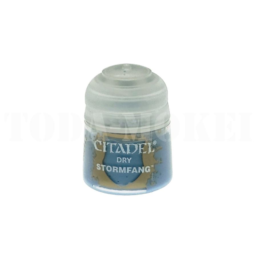 CITADEL COLOUR 23-21 DRY:STORMFANG シタデルカラー カ1 : とだ模型 Yahoo!店 - 通販 ...