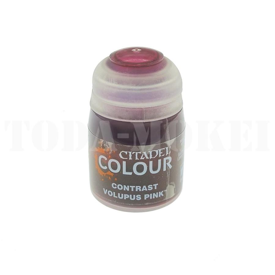 CITADEL COLOUR 29-14 CONTRAST:VOLUPUS PINK (18ML) シタデルカラー イ3 : とだ模型 ...