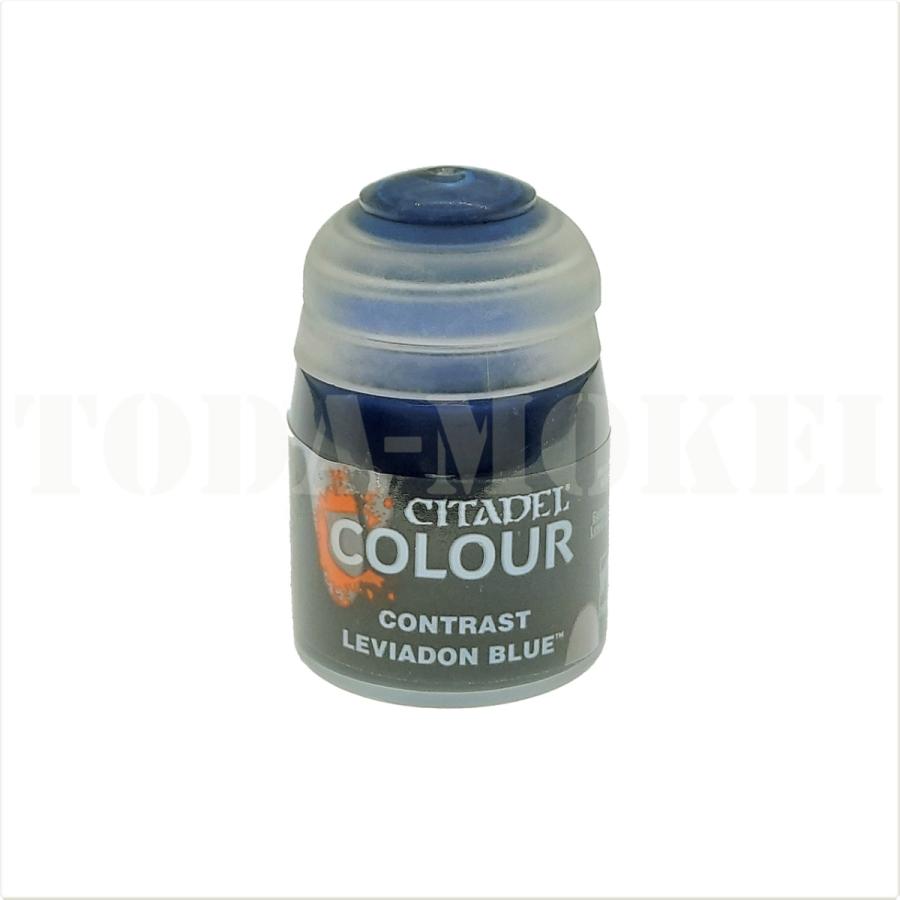 CITADEL COLOUR 29-17 CONTRAST:LEVIADON BLUE (18ML) シタデルカラー イ8 : とだ模型 ...