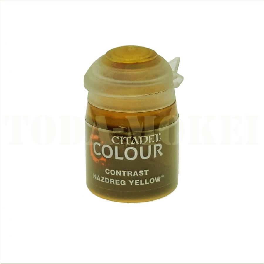 CITADEL COLOUR 29-21 CONTRAST:NAZDREG YELLOW (18ML) シタデルカラー A3 : とだ模型 ...