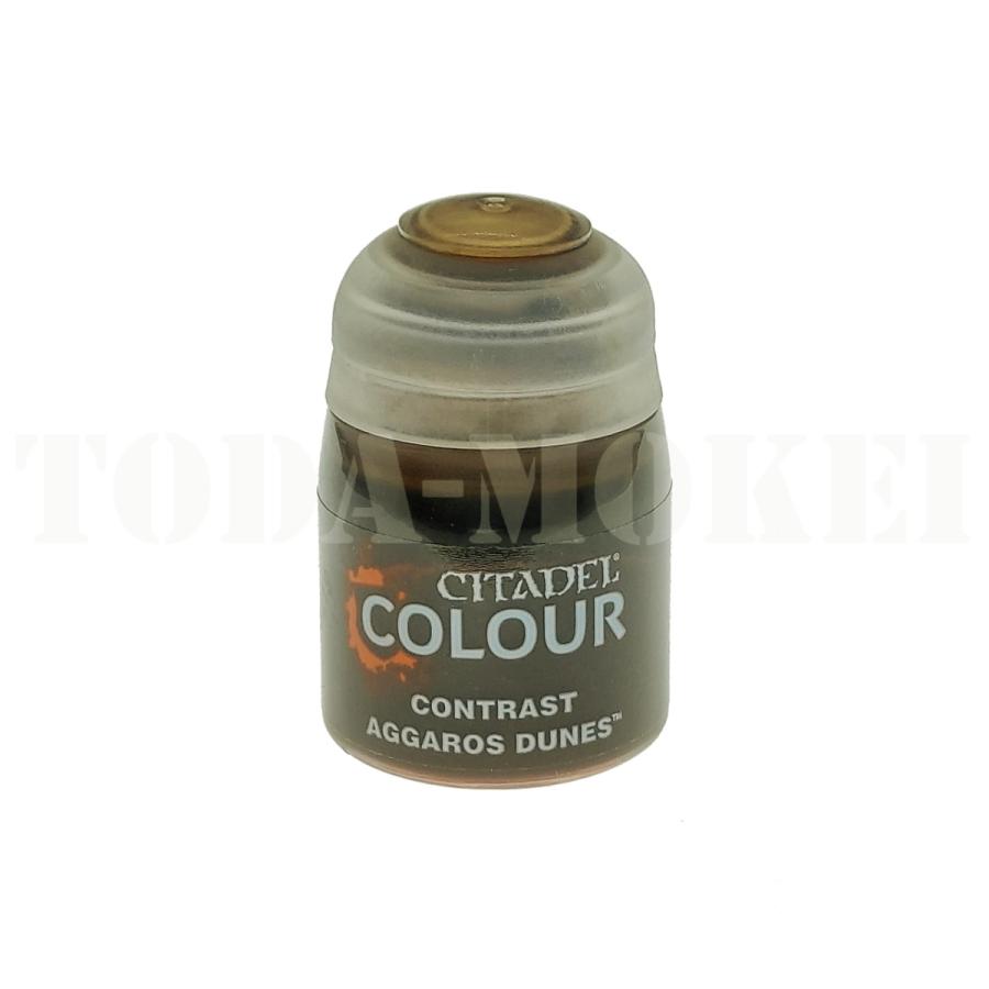 CITADEL COLOUR 29-25 CONTRAST:AGGAROS DUNES (18ML) シタデルカラー ロ5 : とだ模型 ...