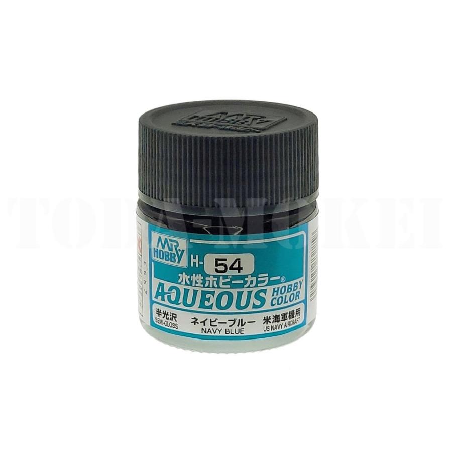 GSIクレオス 水性ホビーカラー H54 半光沢 ネイビーブルー 送料無料でお届けします