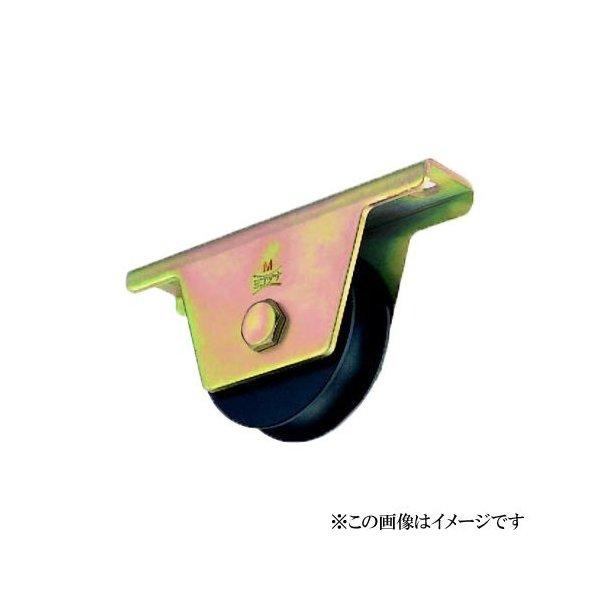 ヨコヅナ JHM-0751 鉄重量戸車 溝R車型 75mm / 1個 : Toda-Kanamono - 通販 - Yahoo!ショッピング