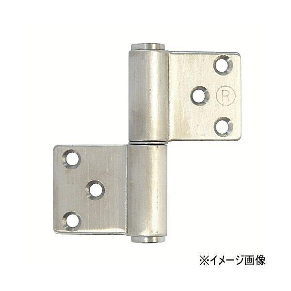 クマモト PLUS ステンレスKJ面付旗丁番 K-33-76R 右勝手 3x76mm / 1枚入 (丁番 蝶番 旗丁番 ヒンジ ドア 交換 金物） : Toda-Kanamono - 通販 ...