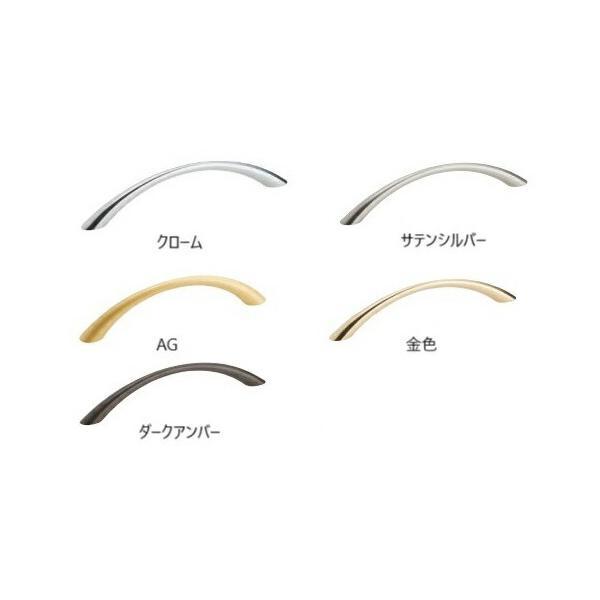 丸喜金属本社 MK ブリッジハンドル D-430N サイズ：110 (全長=113mm ビスピッチ=96mm) : Toda-Kanamono ...