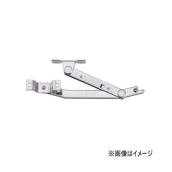 SYS シブタニ アームストッパー DS-28 (窓 金具 株式会社シブタニ 金物 通販) : Toda-Kanamono - 通販 - Yahoo!ショッピング