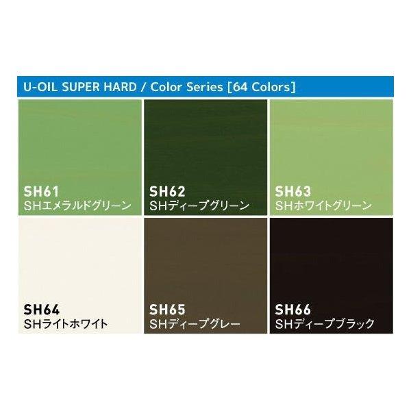 シオン U-OIL(ユー・オイル) スーパーハード 0.75L カラータイプ（屋外専用）(純国産天然油性自然塗料 ユーオイル) : Toda-Kanamono - 通販 - Yahoo!ショッピング