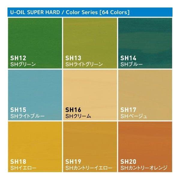 シオン U-OIL(ユー・オイル) スーパーハード 9L カラータイプ（屋外専用）(純国産天然油性自然塗料 ユーオイル) : Toda-Kanamono - 通販 - Yahoo!ショッピング