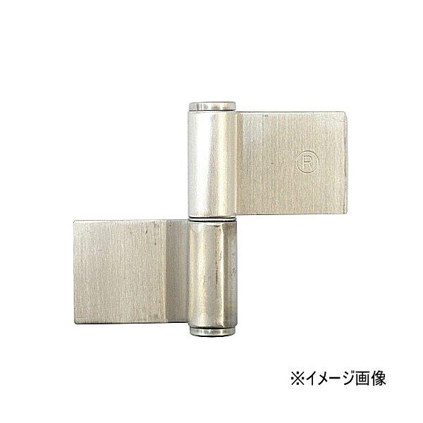クマモト PLUS ステンレス旗丁番 K-40-76R 右勝手 3x76mm / 1枚入 (丁番 蝶番 旗丁番 ヒンジ ドア 交換 金物） : トダカナプラス - 通販 - Yahoo!ショッピング