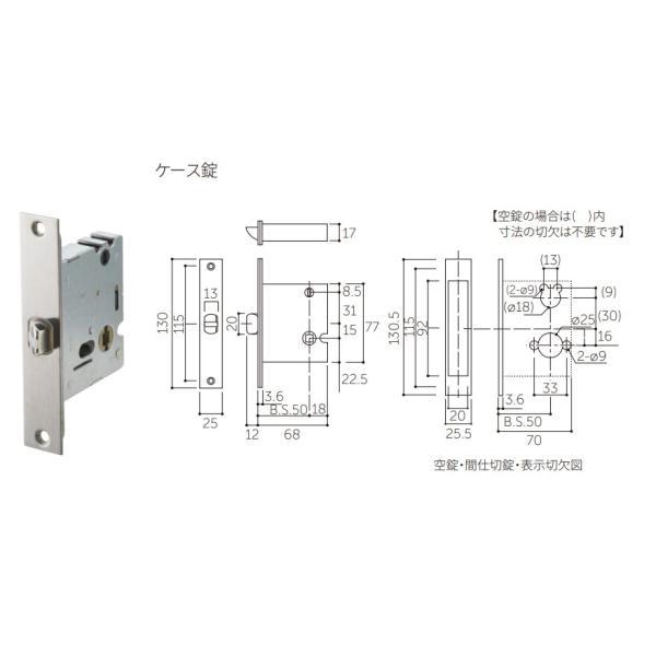 丸喜金属本社 MARIX アルベロレバーハンドル 間仕切錠 MLW-100 バックセット50mm 【1セット】 : トダカナプラス - 通販 - Yahoo!ショッピング