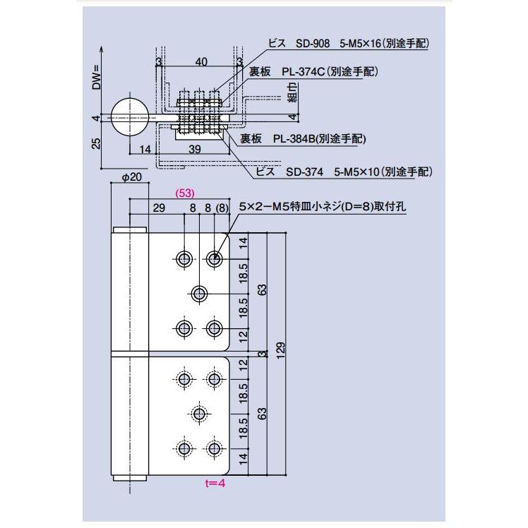 キンマツ 面付129丁番 SD-535-1 / 【1枚】(丁番 蝶番 ヒンジ 交換 金物 通販) : sd-535-1 : トダカナプラス - 通販 - Yahoo!ショッピング