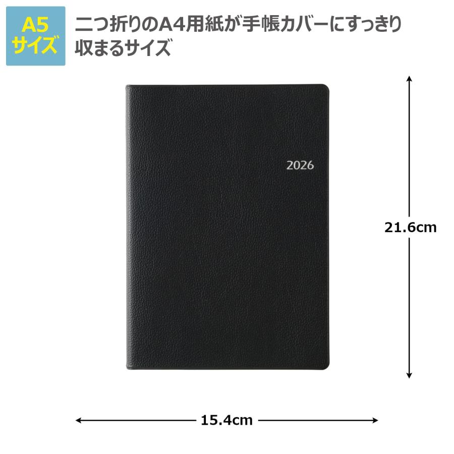 能率 NOLTY 手帳 2026年 A5 ウィークリー リフレ6 ブラック 6265 (2025年 12月始まり) : Today sun - 通販 - Yahoo!ショッピング