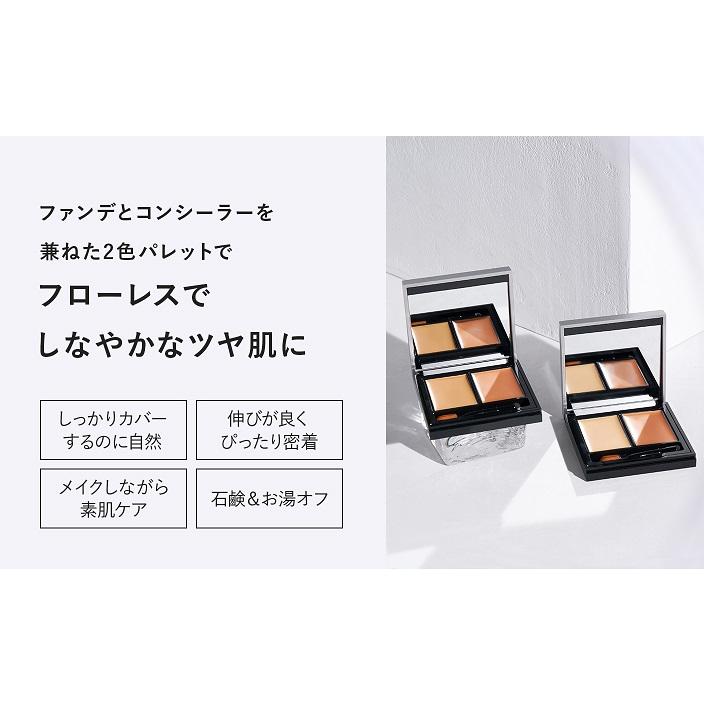 &be ＆be アンドビー ファンシーラー4g（NEW） : WIN-WIN LIFE Y一号店 - 通販 - Yahoo!ショッピング