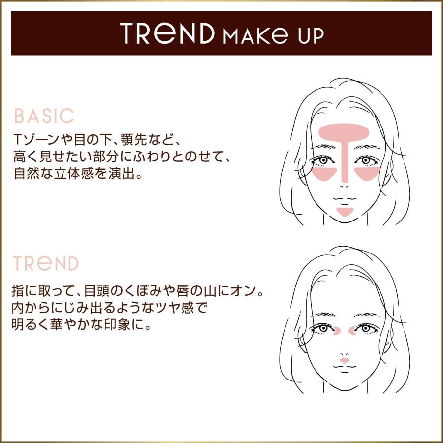 エクセル ドレープドシマーグロウ DS ピンクグロウ フェイスパウダーハイライト DS01 DS02 DS03 :excelds:WIN-WIN LIFE Y一号店 - 通販 - Yahoo ...