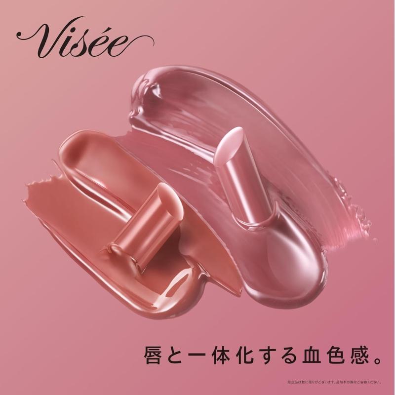 Visee ヴィセ ネンマクフェイク ルージュ 3.8g ＃RD451 移り気なダリア or #PK854 一途なピオニー 限定色 数量限定 口紅 リップカラー リップスティック visee ...