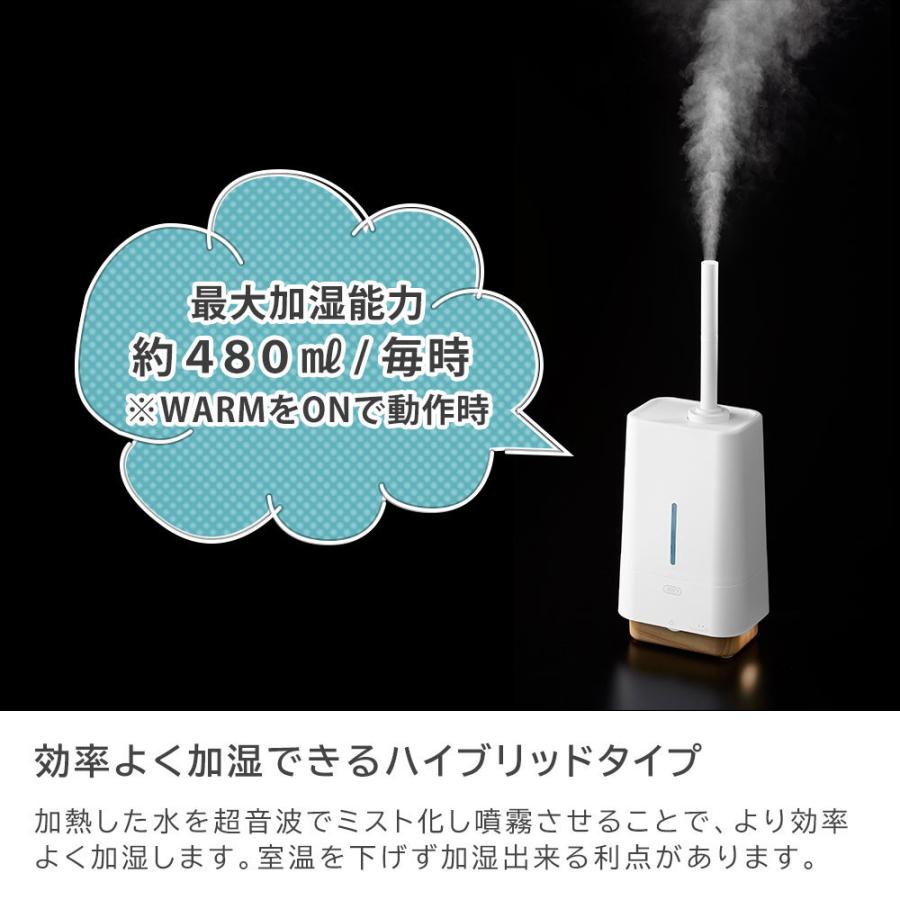 Toffy 公式 加湿器 大容量 アロマ 超音波 UV除菌 加熱 おしゃれ シンプル トフィー : 21080208 : Toffy 公式Yahoo!店 - 通販 - Yahoo!ショッピング