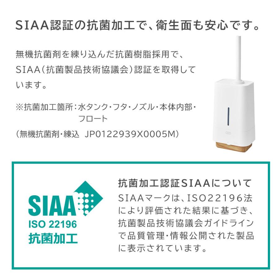 Toffy 公式 加湿器 大容量 アロマ 超音波 UV除菌 加熱 おしゃれ シンプル トフィー : 21080208 : Toffy 公式Yahoo!店 - 通販 - Yahoo!ショッピング