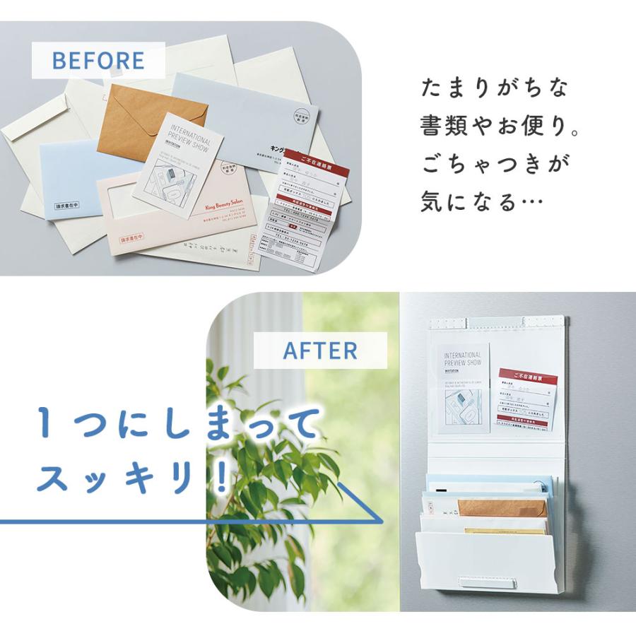 スキットマン 冷蔵庫 マグネット ファイル キングジム レター スキットマン 冷蔵庫 マグネット ファイル キングジム レター